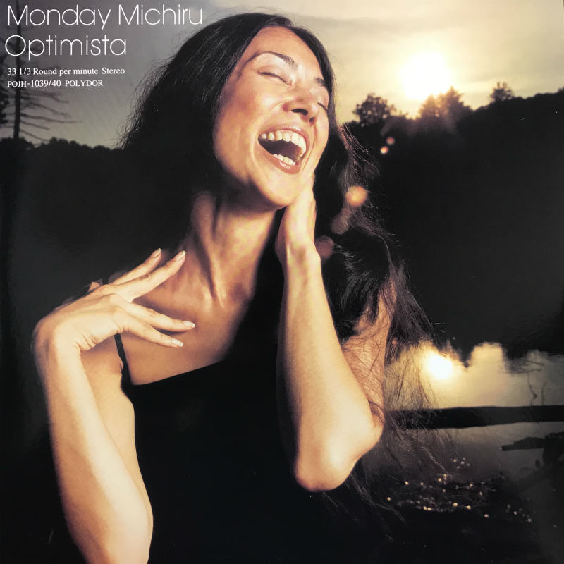 マンデイ満ちる MONDAY MICHIRU / OPTIMISTA / 2LP / | RECORD SHOP VIEW