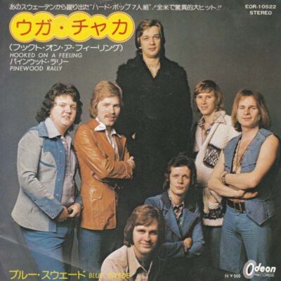 BLUE SWEDE / HOOKED ON A FEELING / 7" / | RECORD SHOP VIEW